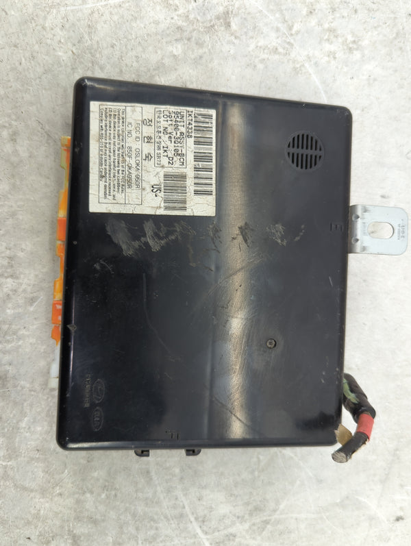 2011-2014 Hyundai Sonata Body Control Module Bcm Inner Cabin Fuse Box ...
