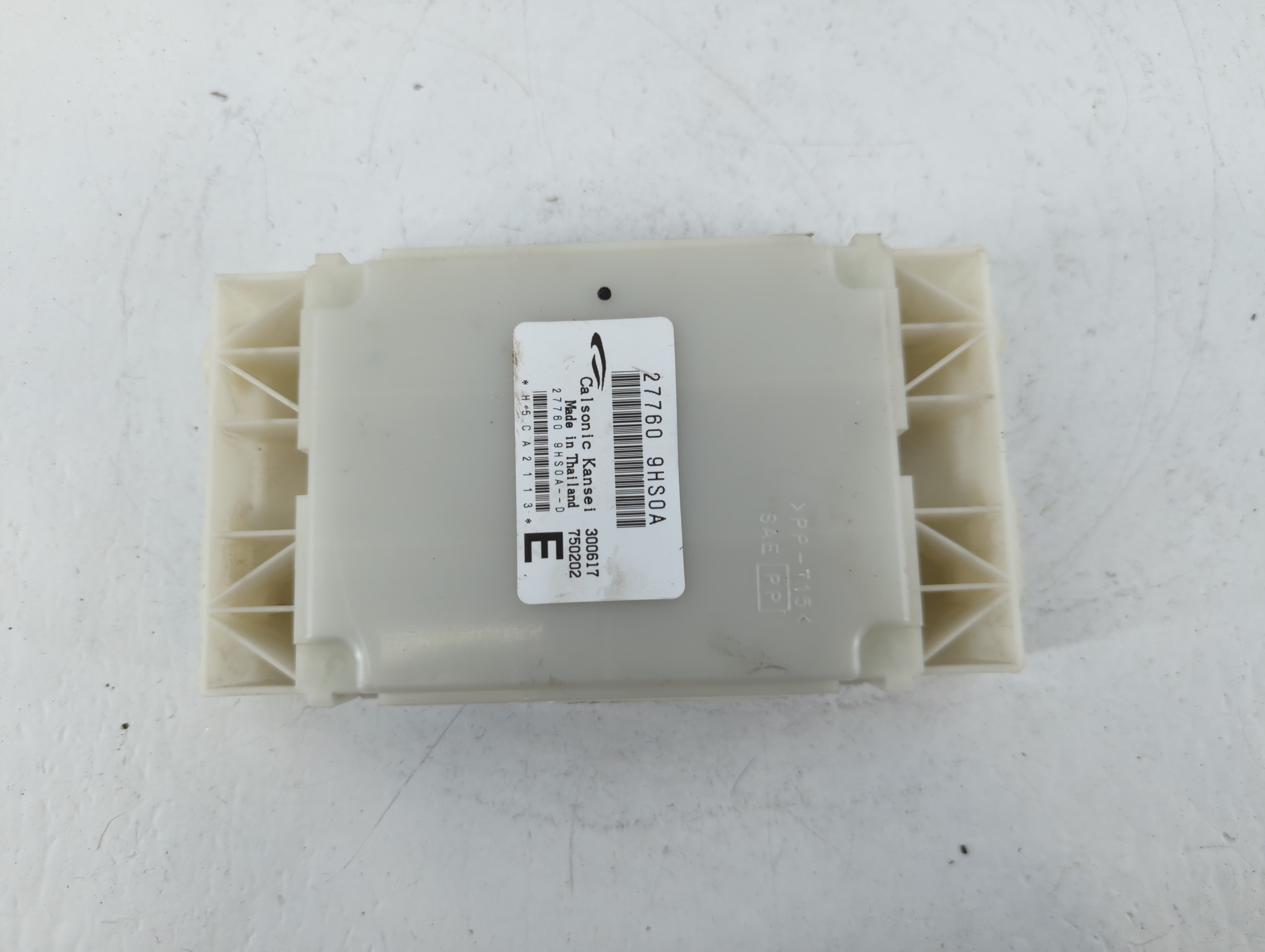 2014-2015 Nissan Altima Body Control Module Bcm Inner Cabin Fuse Box ...