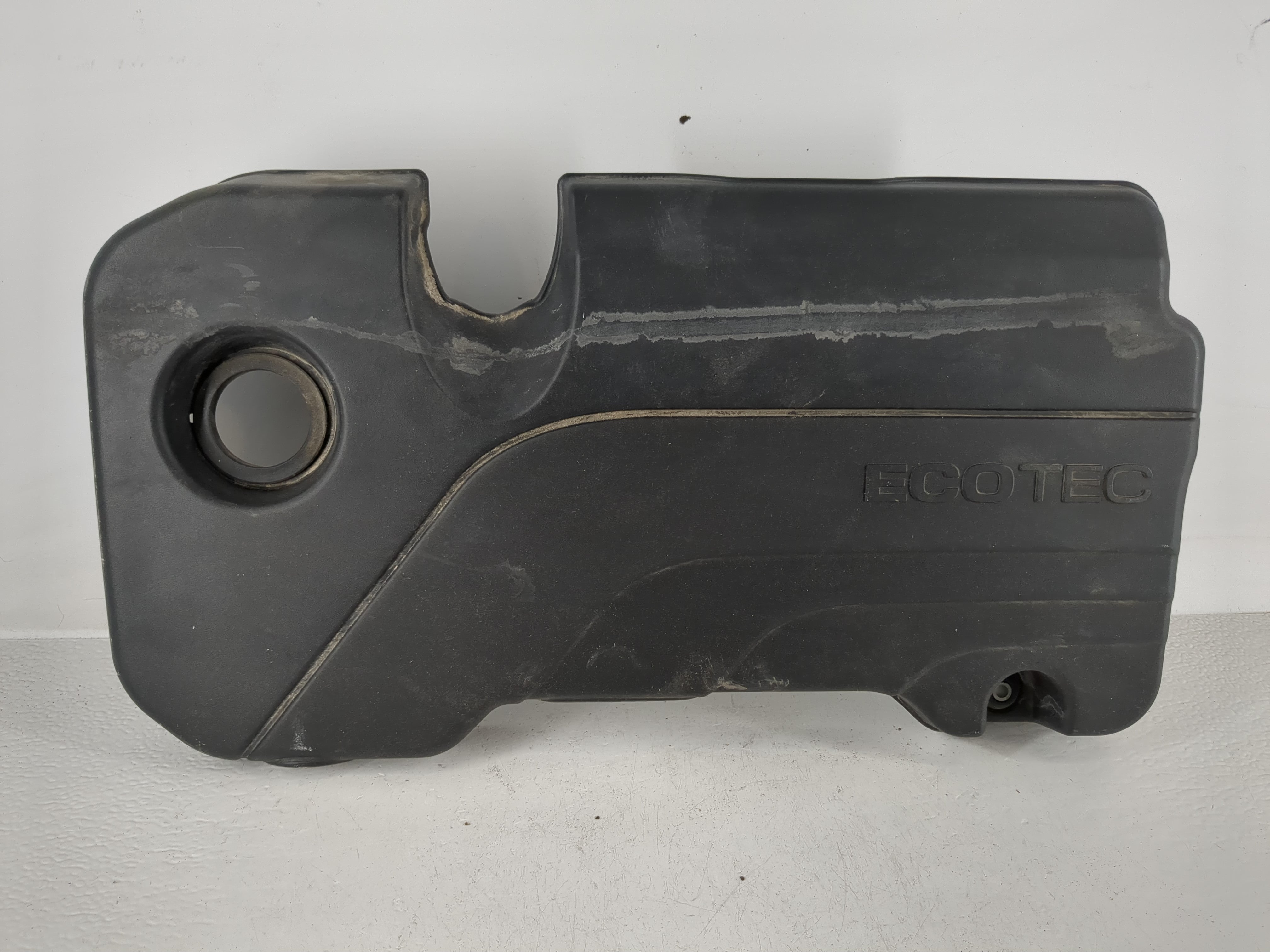 2021 Chevrolet Trax Engine Cover – Oemusedautoparts1.com